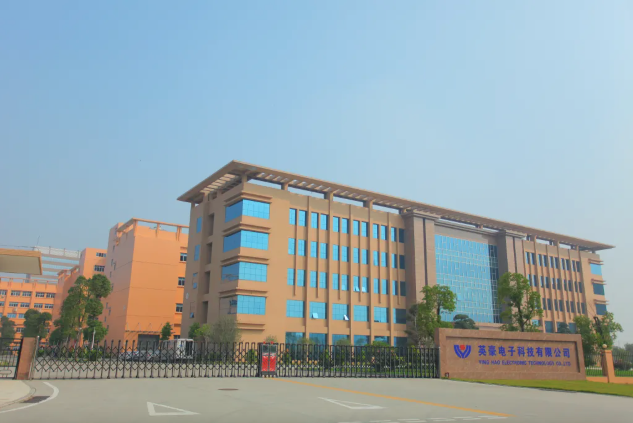 Pearl Engineered Solutions - Autech Technology